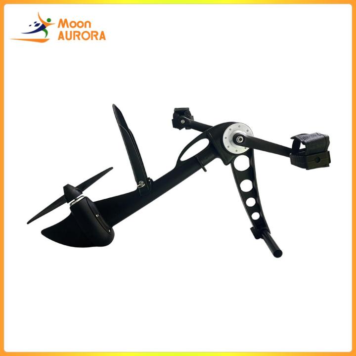 Moon AURORA Kayak Pedal Propeller Blade Outboard Motor Bracket ...