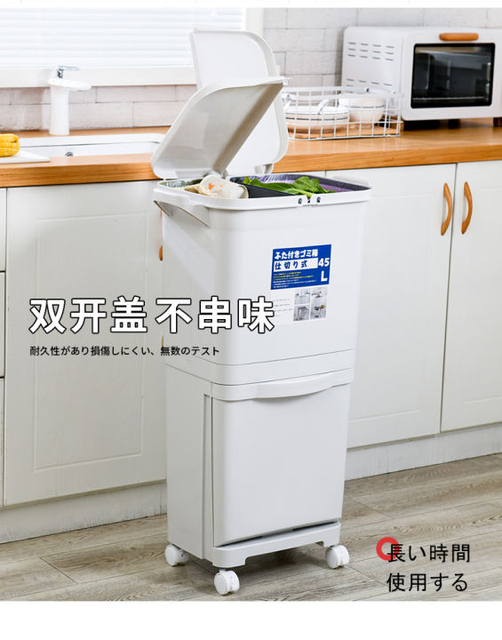 Japanese Style Trash Bin / Garbage Sorting Trash Can / 3 Way Trash Bin ...