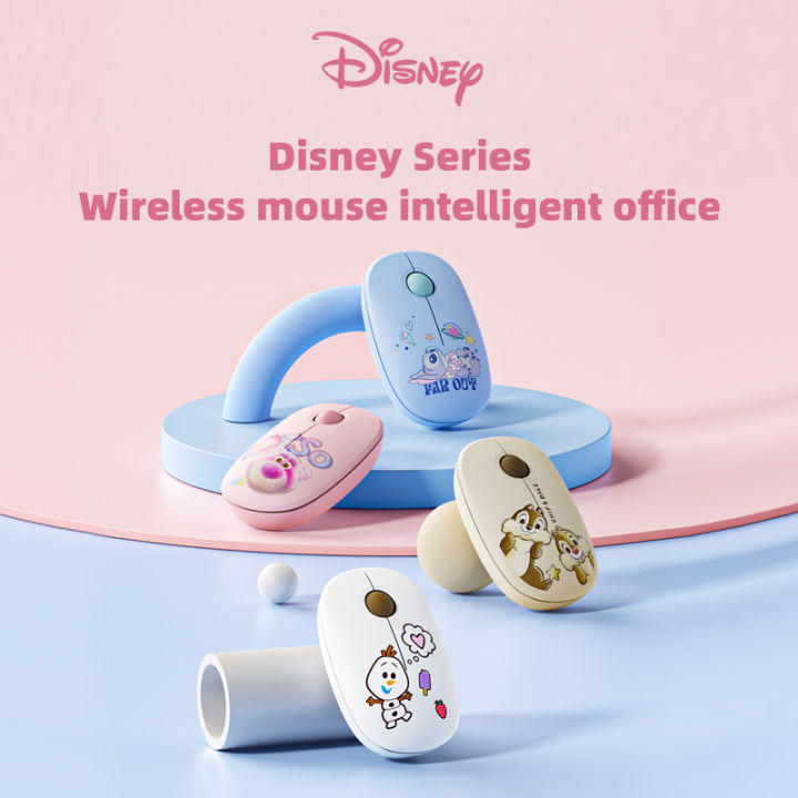 Disney QS-MS03 Wireless Mouse Office Light Sound 2.4G Receiver Long ...
