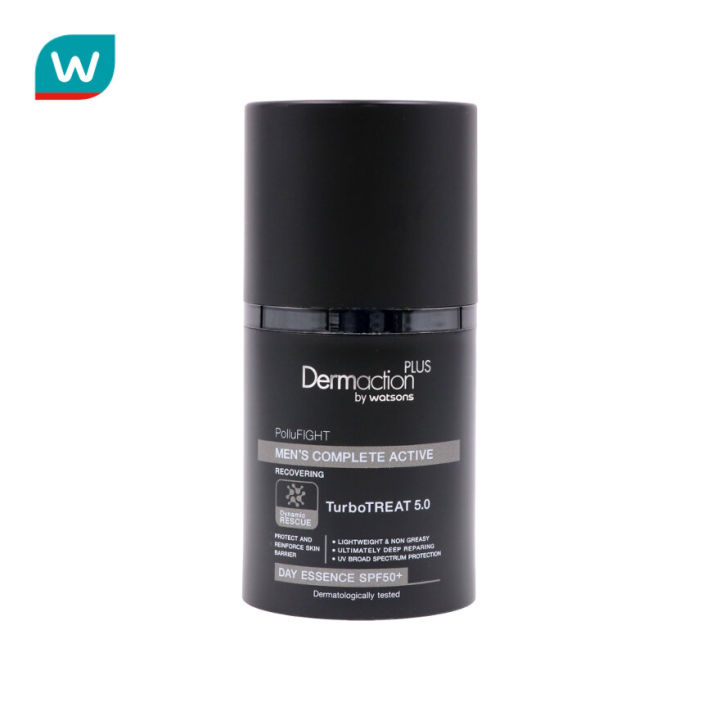 Dermaction เดอมาแอคชั่น พลัส บาย วัตสัน เมนส์ คอมพลีท แอคทีฟ เดย์ เอส ...