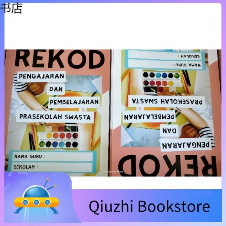 buku RPH Buku Rekod Pengajaran dan Pembelajaran Prasekolah Swasta♘ | Lazada