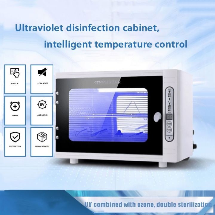 UV Sterilizer Disinfection Cabinet 99.9% UV Sterilizer with Timer and ...