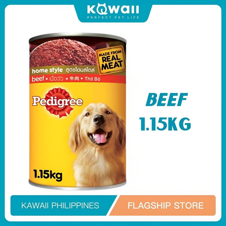 PEDIGREE Cans Beef Dog Food 400G/1.15kg | Lazada PH