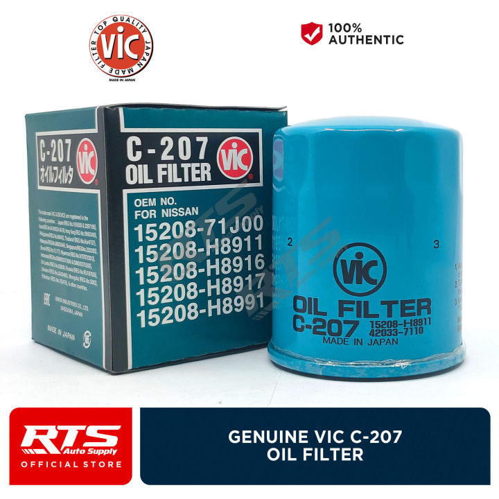 VIC Oil Filter C207 for Nissan Vanette Sentra Cefiro Urvan Terrano ...