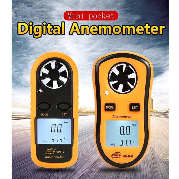 Digital Anemometer Anemometer GM816 Wind Speed Measuring Instrument ...