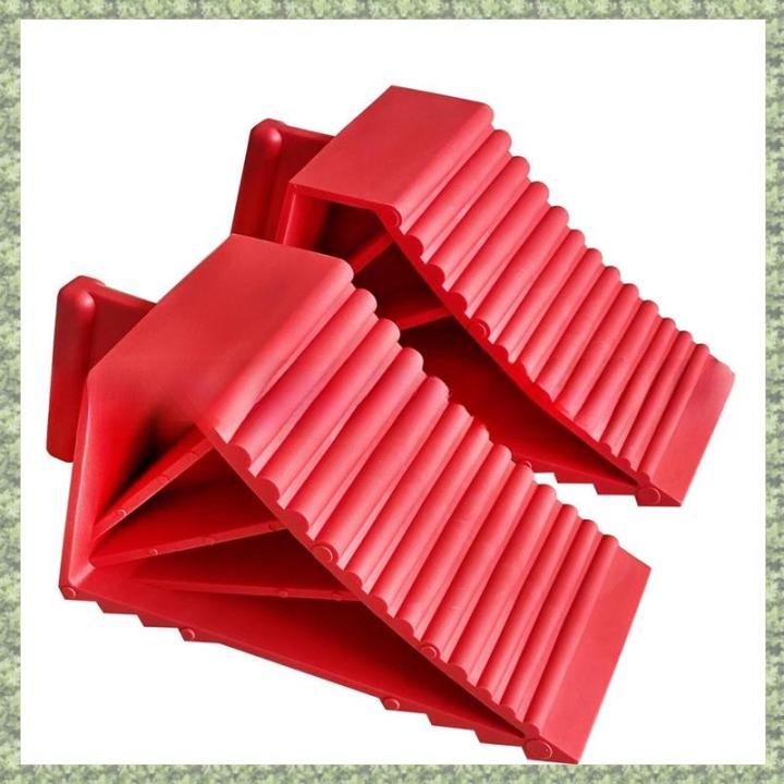 (DXCP) 2Pack Wheel Chocks Plastic Heavy Duty, Tire Chocks for Travel ...