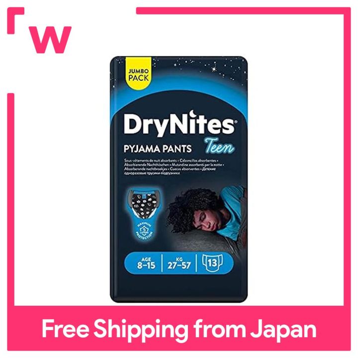 DryNites Bedwetting Pants for Boys 8-15 years old 27-57Kg Jumbo Pack of ...