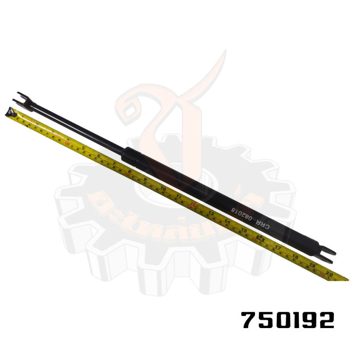 โช๊คอัพฝากระโปรง รถไถ KUBOTA คูโบต้า M7040-M9540 (3C081-83310) ความยาว ...