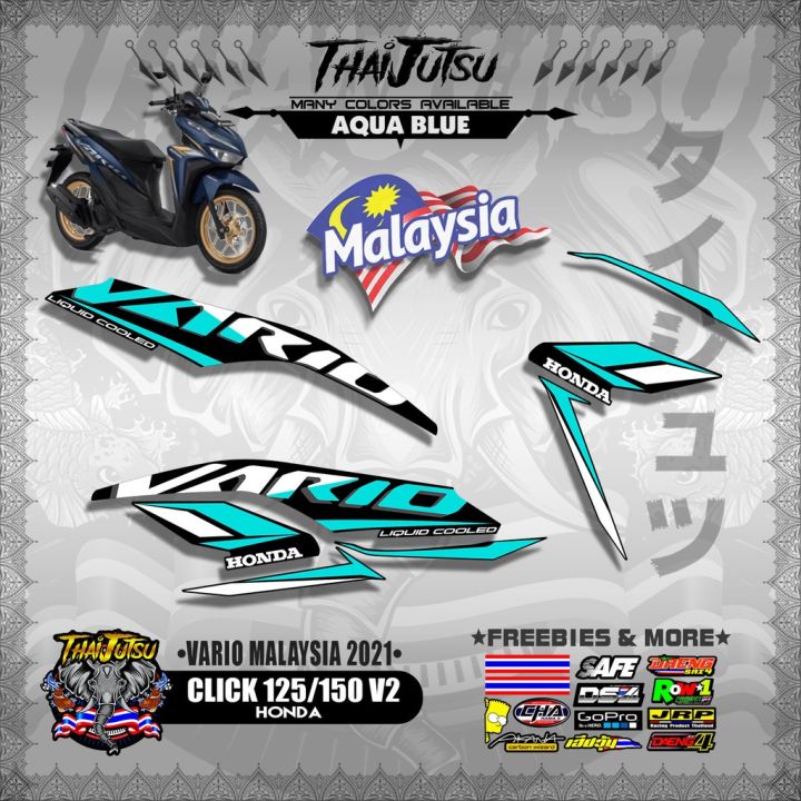 HONDA CLICK 125 / 150 V2 MALAYSIAN DECALS ( VARIO MALAYSIA 2021 ...
