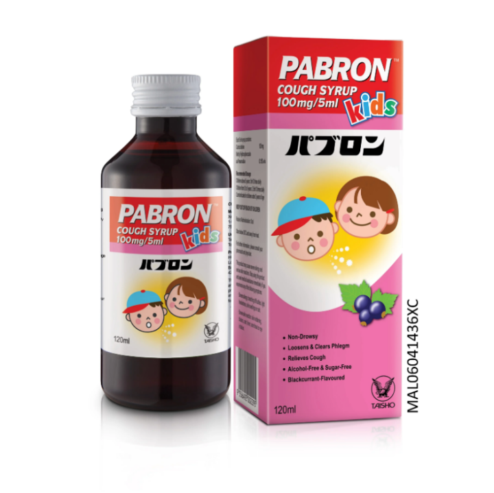 Pabron Cough Syrup (100mg/5ml) Kids 120ml | Lazada