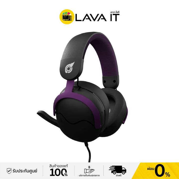 Loga Photon Gaming Headset หูฟังเกมมิ่ง (รับประกันสินค้า 2 ปี) By Lava ...
