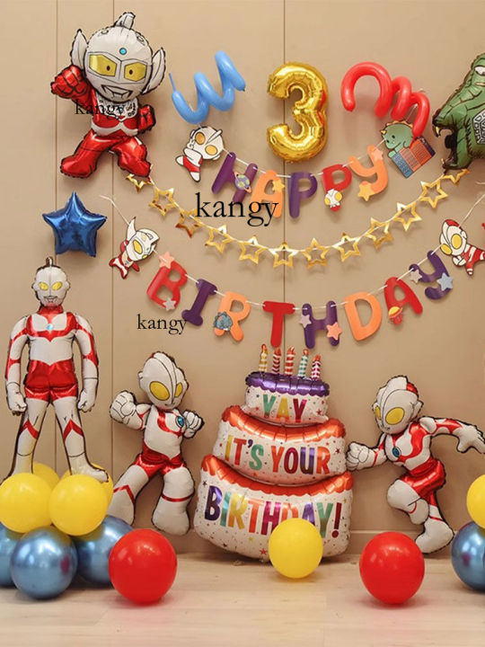 Cartoon Ultraman Balloon Non Toxic Boy Birthday Theme Decoration Sailor ...