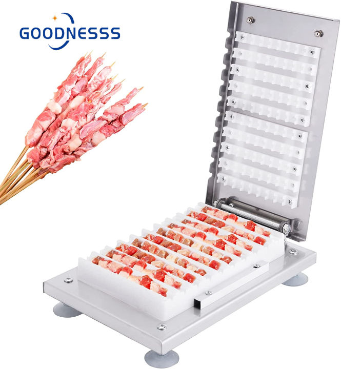 Stainless Steel Meat Skewer Maker Machine, 10 Holes Barbecue Kebab ...
