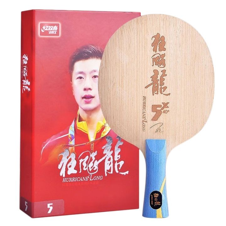 Original DHS Hurricane Long 5 X 5X Table Tennis Blade 5 Wood & 2 AC ...