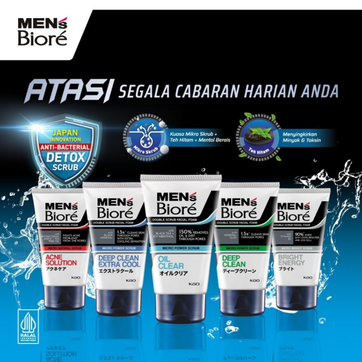 BIORE MEN FACIAL FOAM 100G | Lazada