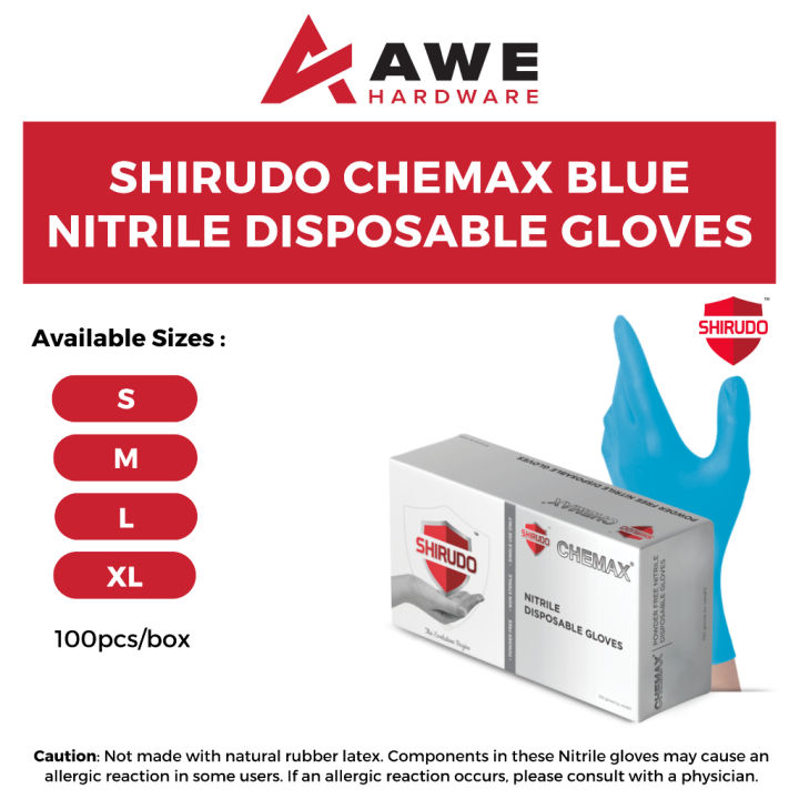 SHIRUDO CHEMAX Blue Nitrile Disposable Glove (4.2g/100pcs) Protection ...