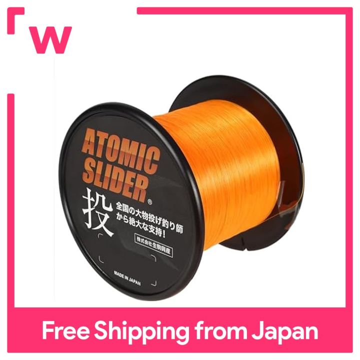 Atomic Slider Throwing Thrower Premium Version Orange #4 3000m | Lazada PH