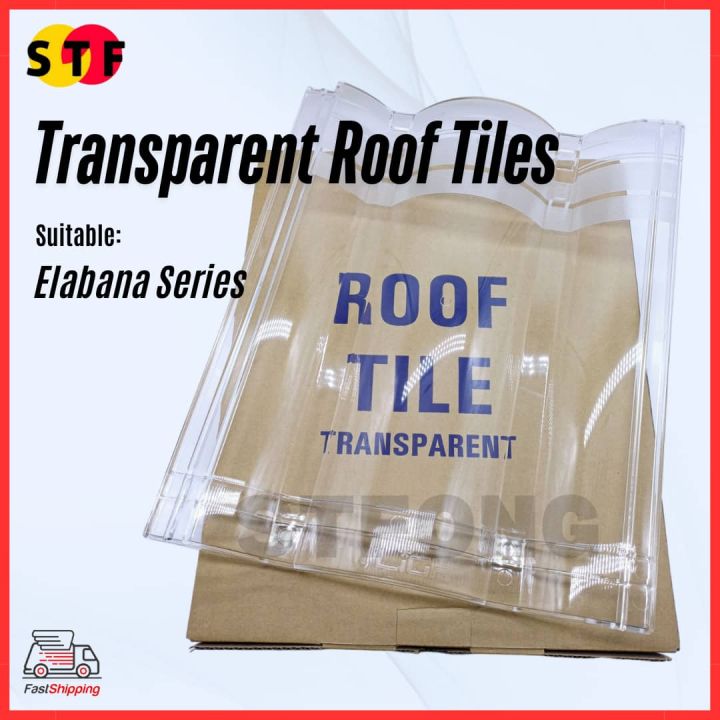Elabana Transparent Natural Light Roof Tiles / Transparent Roof Tile ...