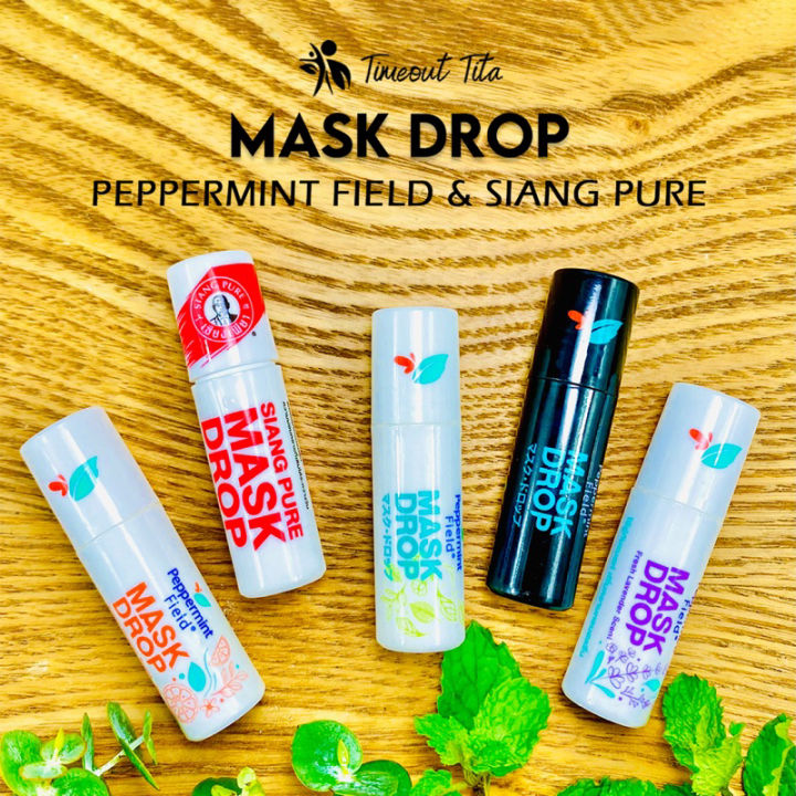Peppermint Field Mask Drop 3cc | Lazada PH