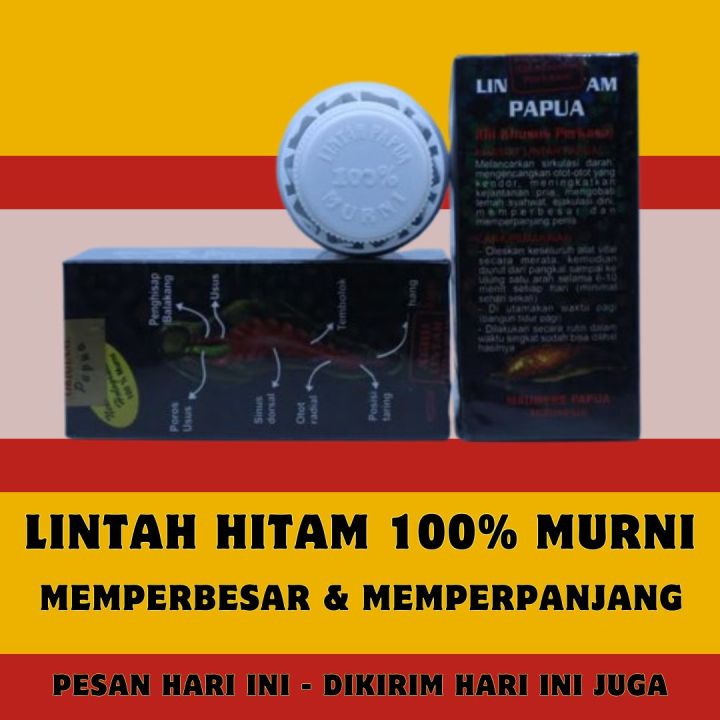 Lintah Hitam Papua 100 Murni Minyak Pembesar dan Panjang - Pemanjang Original 60ml | Lazada ...