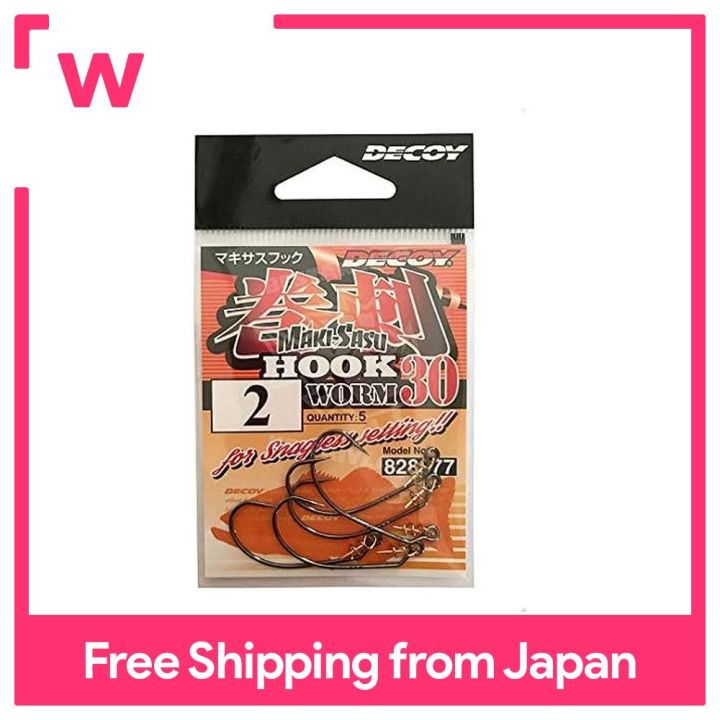 KATSUICHI Maki-Sashi Hook 5/0 Worm30 | Lazada PH