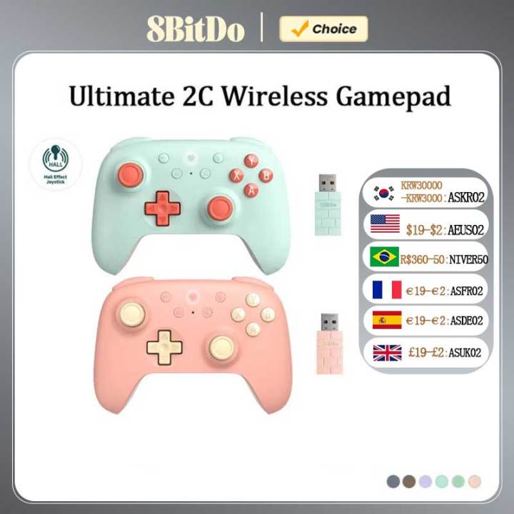 hzdd84a 8BitDo New Ultimate 2C Wireless Gaming Controller with Hall ...
