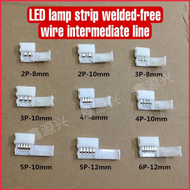 Retail And Wholesale 2/3/4/5/6 Pin Led Lamp Strip Intermediate Line ...