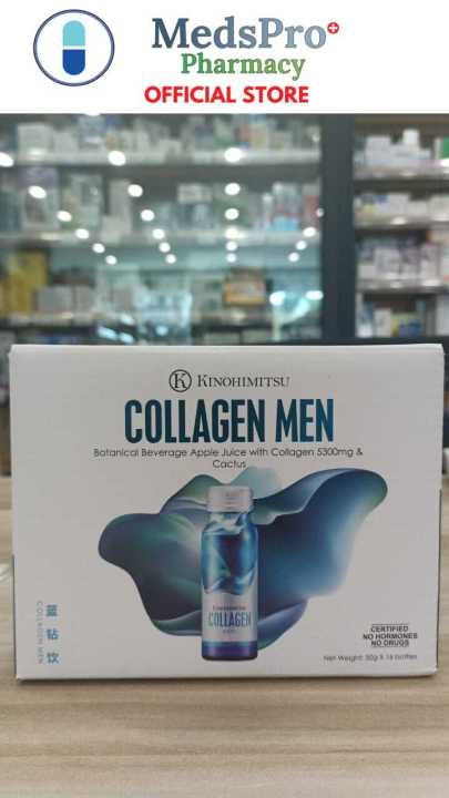 Kinohimitsu Collagen Men 50G 16 Bottles | Lazada