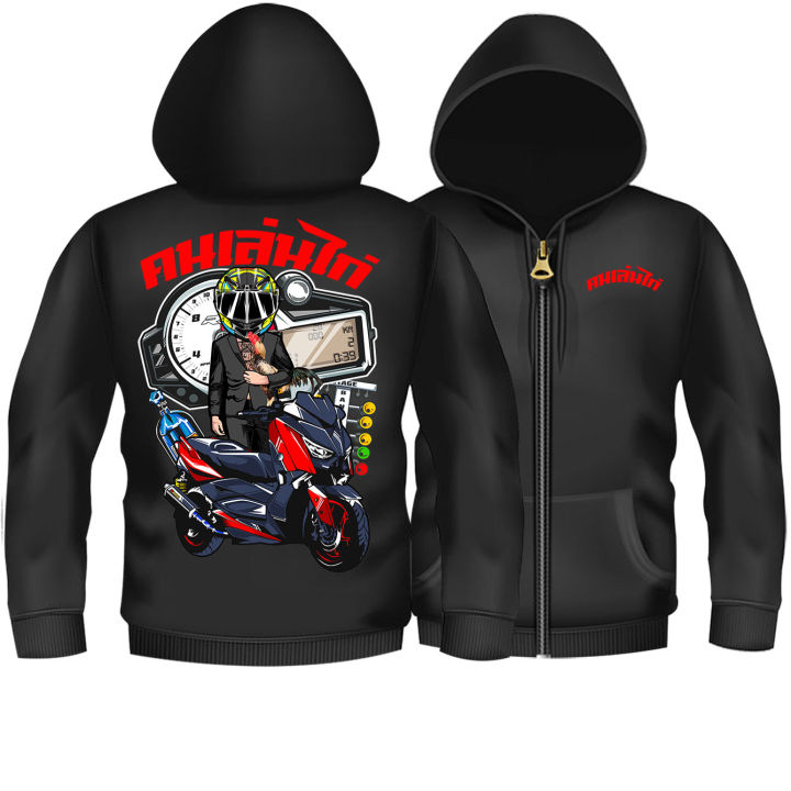 เสื้อฮู้ด คนเล่นไก่ K215 ซิปทองเหลือง Hoodie สีดำ ผ้าวอร์มทอพิเศษไม่เป็นขนเส้นใยโพลีเอสเตอร์100% ...