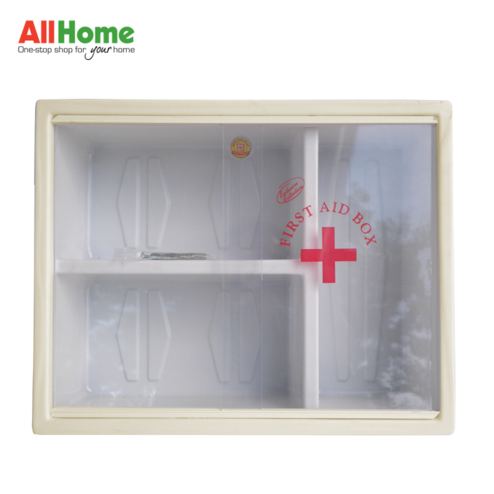 MASPION PT-MK-11I First Aid Box Ivory MK-11 34.6X9.8X28cm | Lazada PH