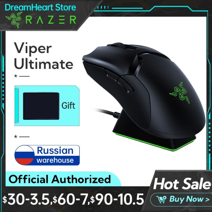 Razer Viper Ultimate Wireless Gaming Mouse (With Charging Base ...
