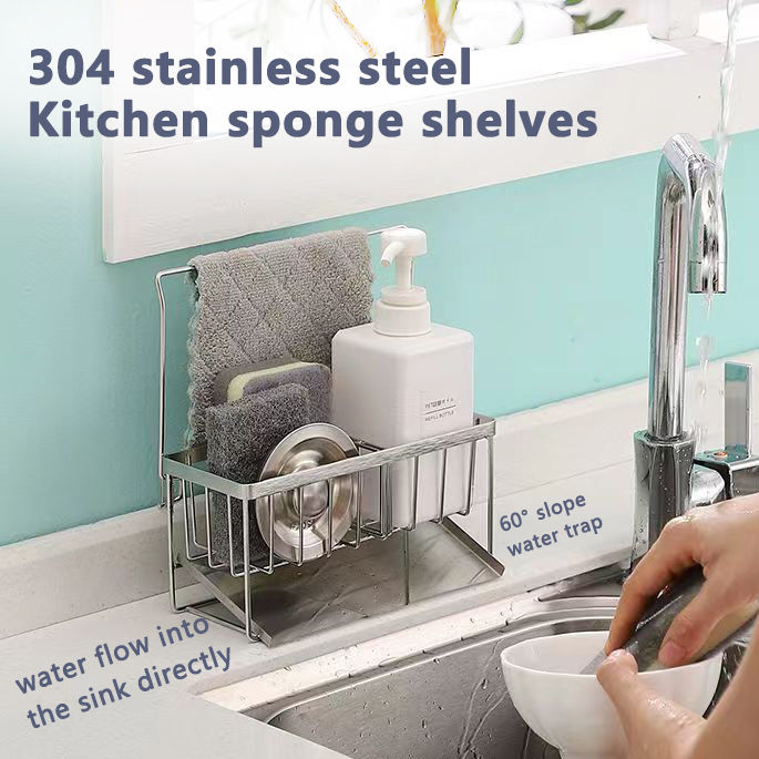 Stainless Steel Sponge Holder Kitchen Sink Rack Drainer Basket Bathroom ...