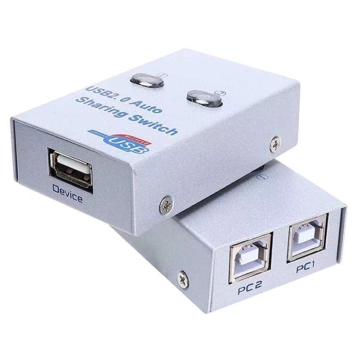 2 Port Auto USB 2.0 Selector Switch Printer Flash Driver Mouse Sharing ...