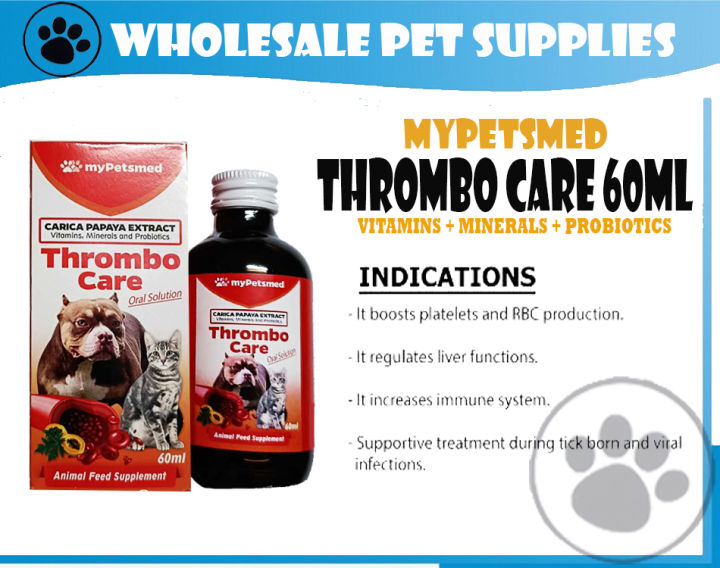 Petsmed THROMBO CARE | 60mL | Lazada PH