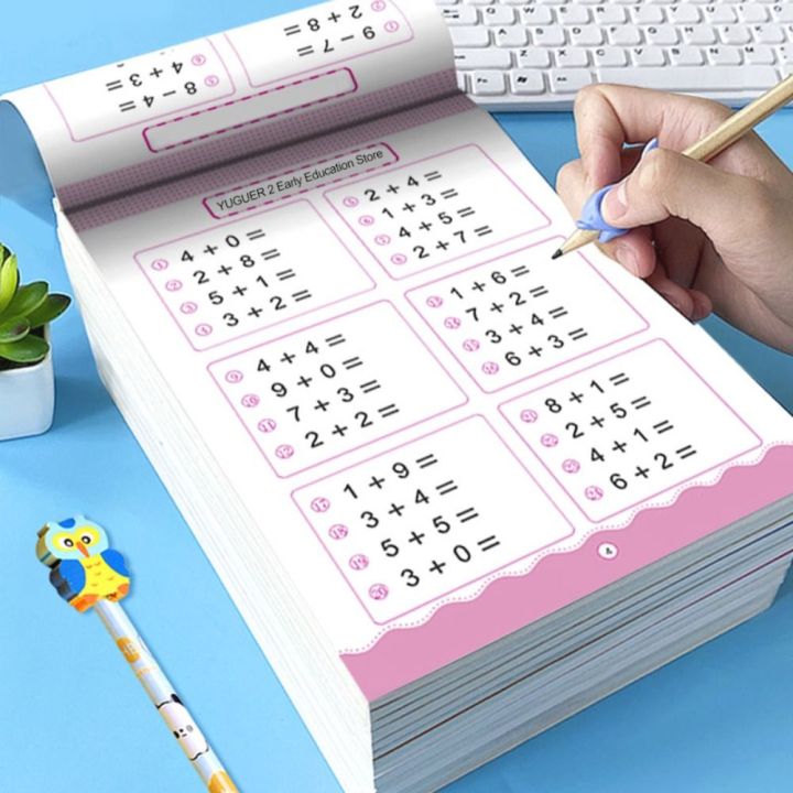 OR Students Primary School Within 10/20/50/100 Quick Calculation ...