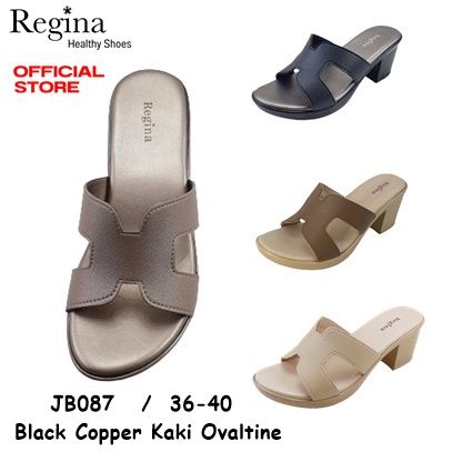 Regina JB087 brown Black Copper Kaki Ovaltine | Lazada.co.th