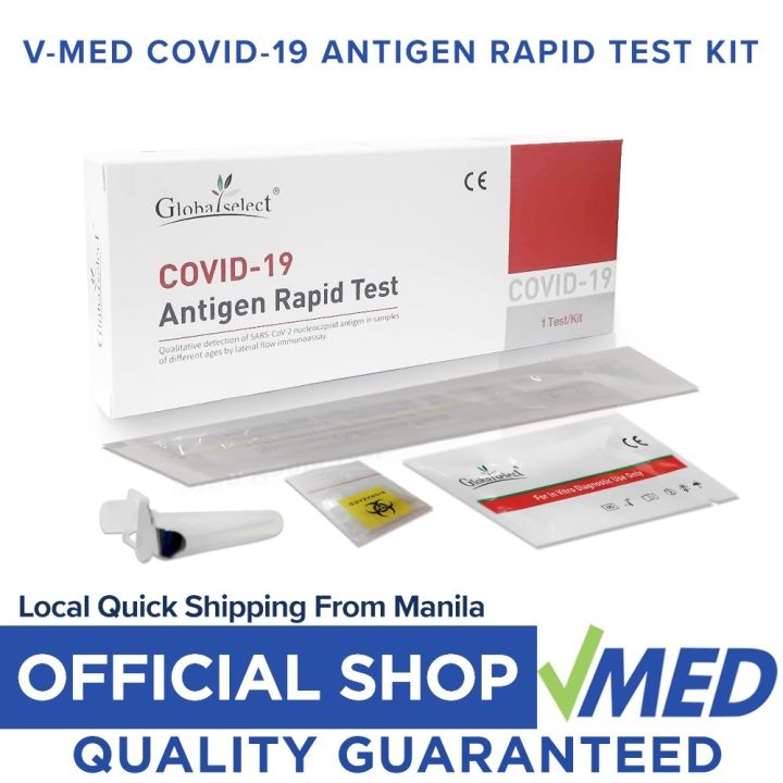 VMED Globalselect Medical Antigen Home Testing Kit - 1 Test Kit | Lazada PH