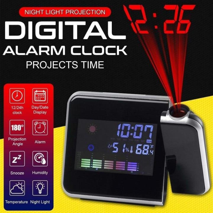 Digital Alarm Clock with Projector Color Screen Projection Desktop ...
