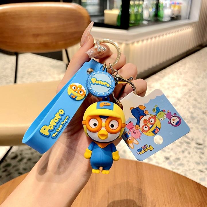 Korea Cartoon Keychain Pororo Little Penguin Petty Eddy Crong Loopy ...