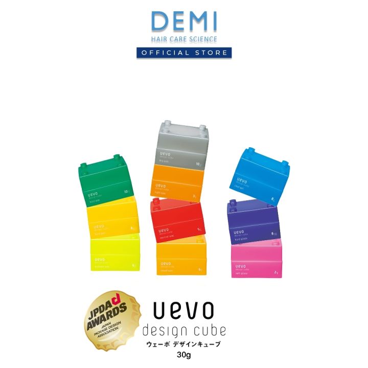 Demi Uevo Design Cube 30g Wax จัดแต่งทรงผม 10 ระดับ เติมสีสันและสนุกกับ ...
