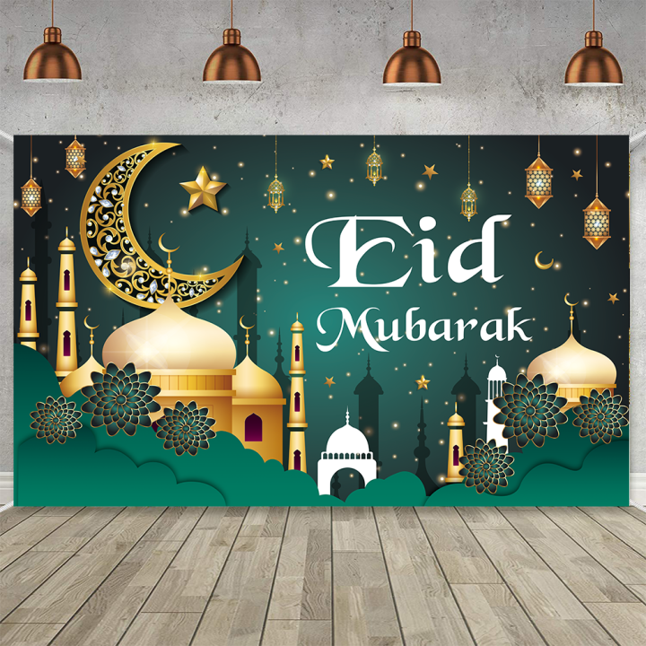 Eid Mubarak Banner Backdrop Decorations - Large Muslim Ramadan Mubarak ...