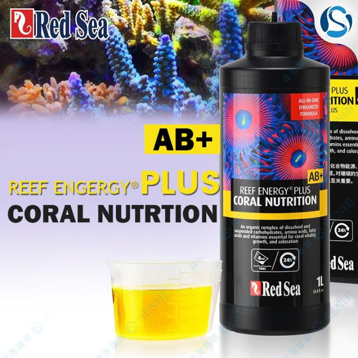 2023 Red Sea REEF ENERGY PLUS Liquid Coral Food Lps Soft Sps Bone Coral ...