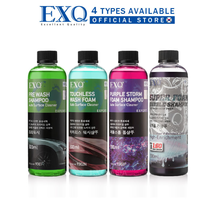 EXQ [Cleaning Series] Car Wash Shampoo (500ml) | Lazada