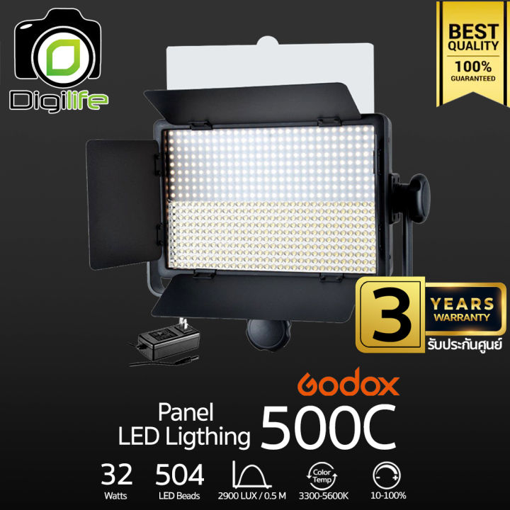 Godox LED 500C 32W 3300K-5600K - รับประกันศูนย์ Godox Thailand 3ปี ...