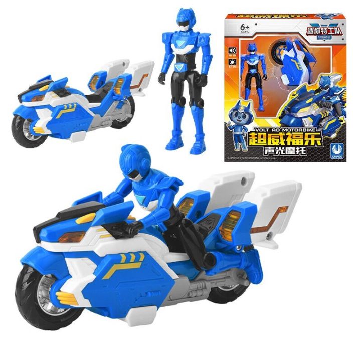 New Mini Force V Rangers Transforming Motorbike Toys with Sound and ...