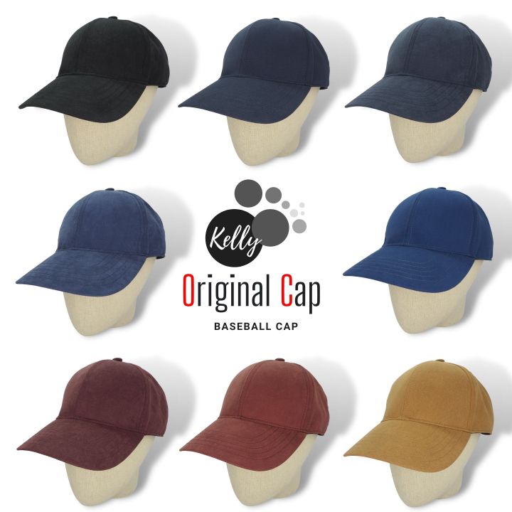 หมวกแก๊ปเปล่า Kelly Original Cap Fake Suede ปรับไซส์ได้ 55 - 59 cm ...