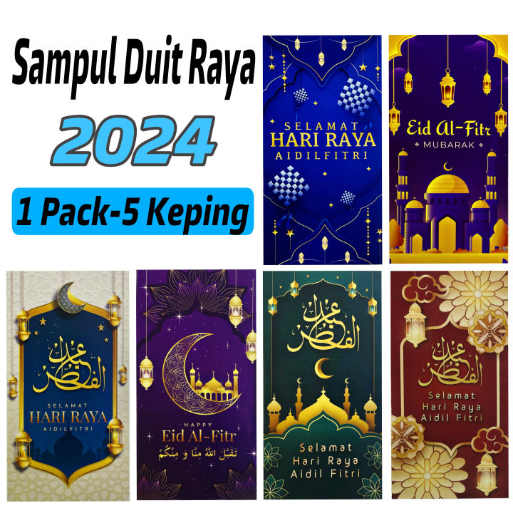 5 in 1 Pack Sampul Raya Design 2024 | Sampul Duit Raya 2024 | Sampul ...