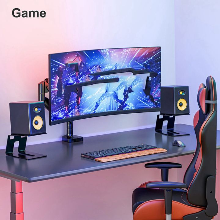 Desktop Speaker Stands, 1 Pair, Studio Monitor Riser with Vibration ...