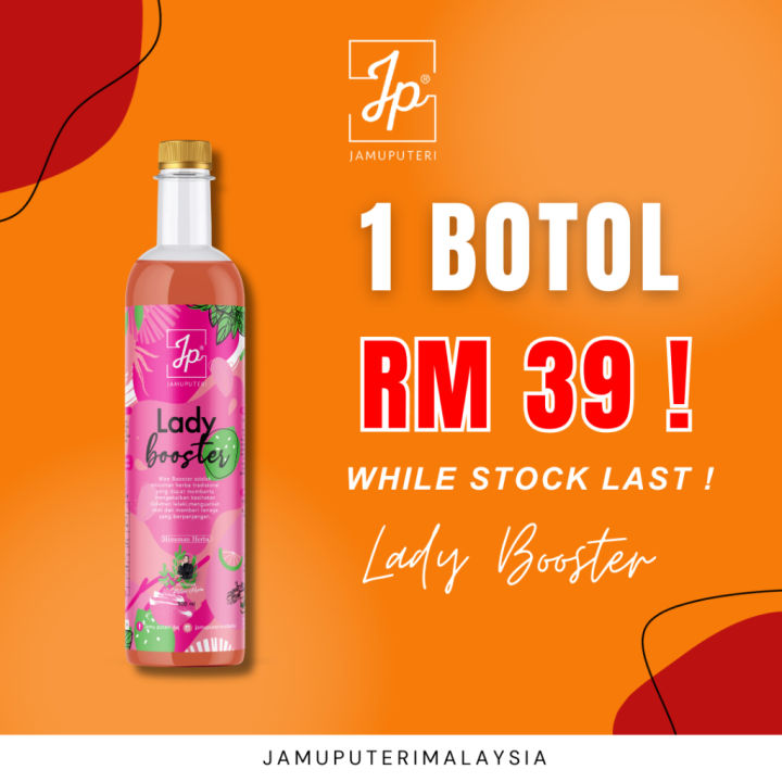 ※JAMU PUTERI VIRAL LADYBOOSTER OFFICIAL HQ | Lazada