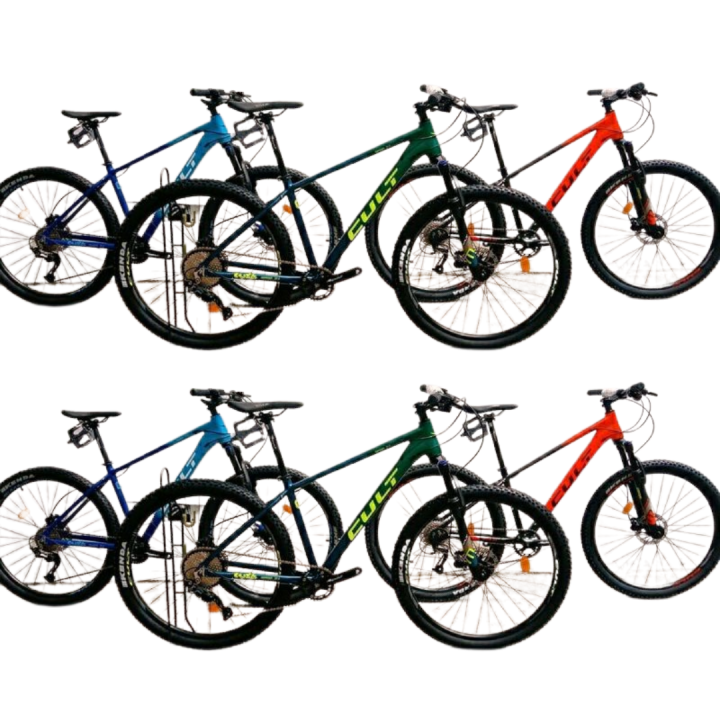 ADVENTURE CULT 27.5 MICROSHIFT MOUNTAIN BIKE | Lazada PH